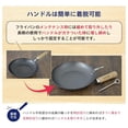 Iron Frying Pan, Extreme Japan, 6.3 inches (16 cm), Induction ...