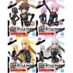 Bandai 30MS 30 Minutes Sisters Option Body Parts Type G03 (Color B ...