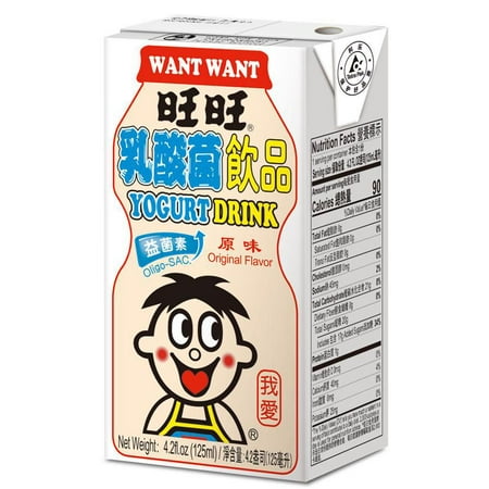 Want Want Yogurt Drink (4 Packs) | Walmart Canada