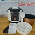 DUFDERIA Ideal Compact Mini 2L Rice Cooker for Car Truck Soup Porridge ...