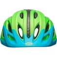 Bell Hitch Bike Helmet, Lime Green/Blue, Youth 8+ (54-58cm) - Walmart.com