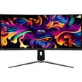 MSI 34" 175 Hz QD-OLED UWQHD Curved Gaming Monitor 3440 x 1440 (2K) MAG 341CQP QD-OLED - Walmart.com