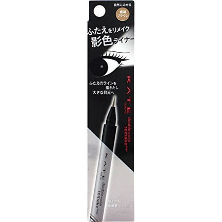 Kanebo Kate Double Line Faker LB-1 - Walmart.ca