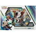 Pokemon Sun and Moon Alolan Marowak GX Box - 4 Trading Card Booster ...