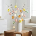 JoyMart Yarn Wrapped Easter Egg String Lights – 20 LED Egg Lights for ...