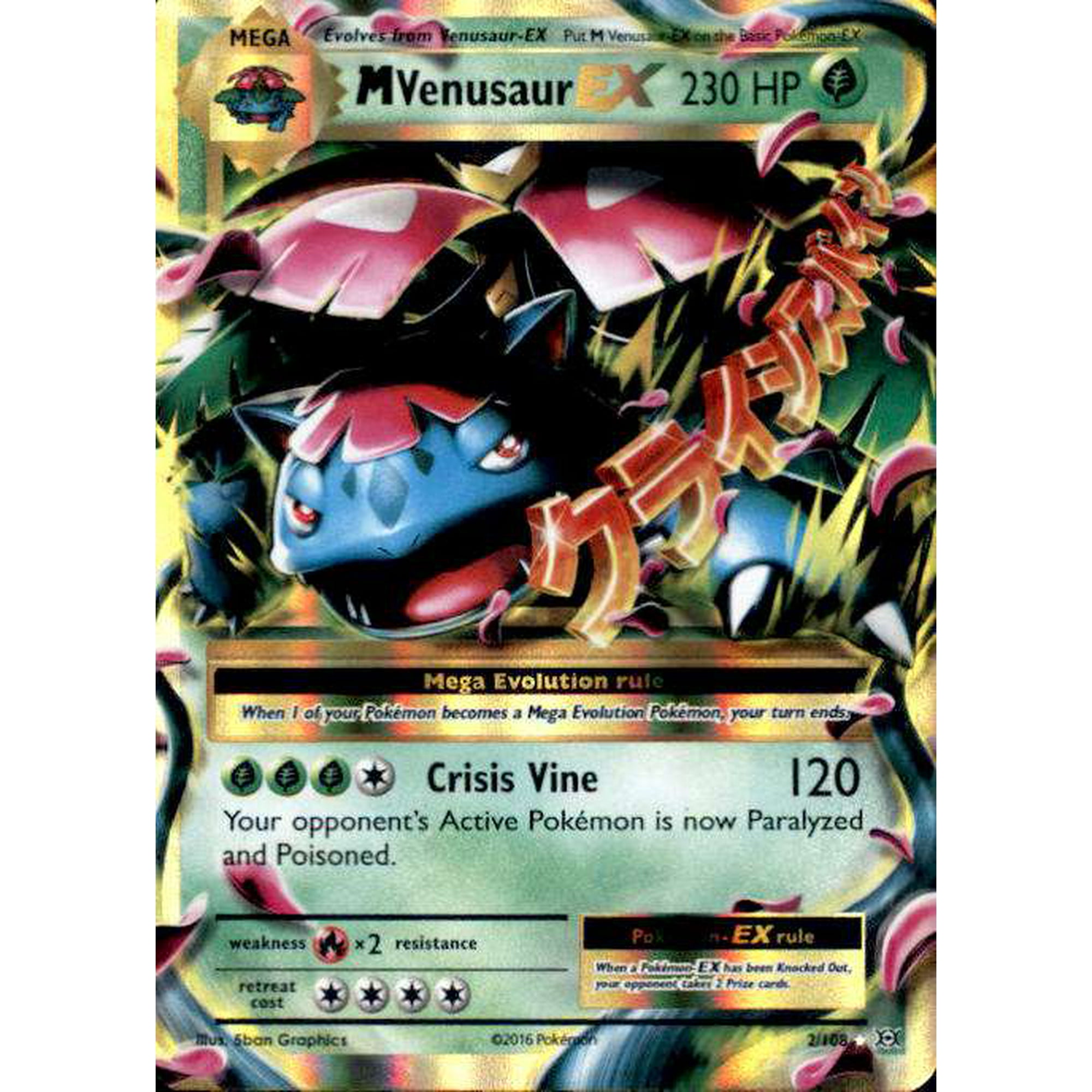 Pokemon Mega Venusaur