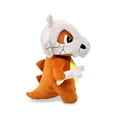 Pokemon High-Quality Cubone Plush Toy, 8.7 Inch, Soft and Durable ...