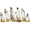 Roman Set of 8 Nativity Christmas Tabletop Figurines 27" - Walmart.com