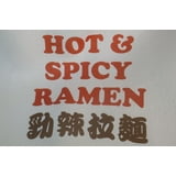 Unisex Hot and Spicy Ramen Costume - Japanese Noodle Outfit for ...