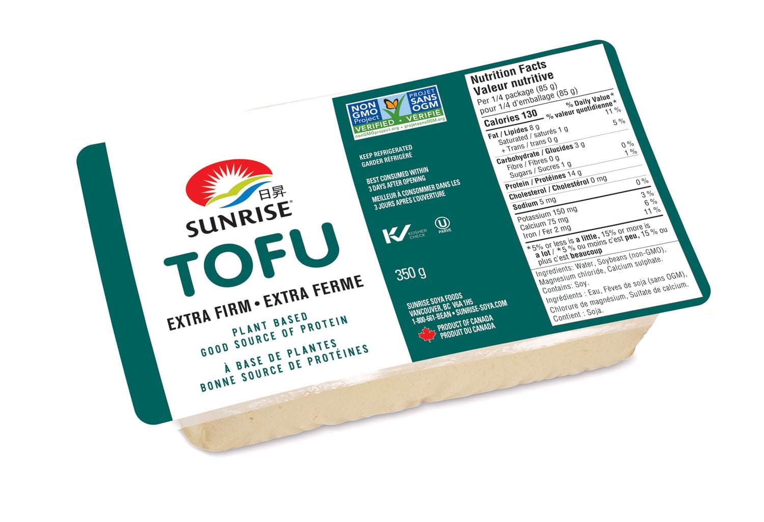 Sunrise Extra Firm Tofu - Walmart.ca