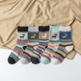 Dqrpseetb 5 Pairs Womens Multicolor Fashion Warm Wool Cotton Thick