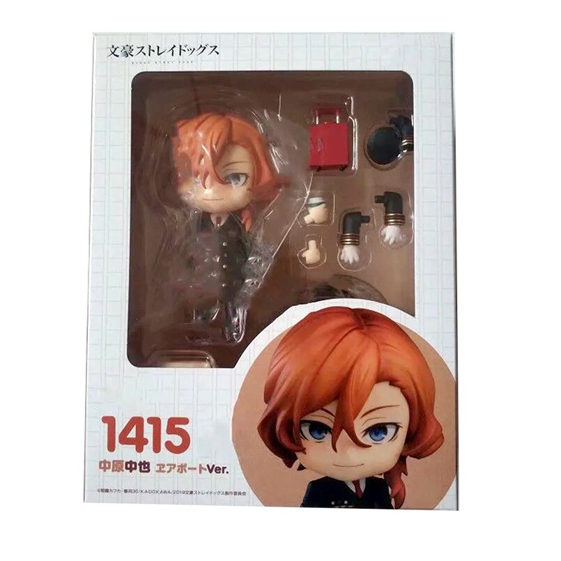 Figura de acción del Anime Bungo Stray Dogs de 10cm, número 1191 ...