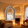 Cadancy Ramadan Decorations Hanging Ornaments, Wooden Islamic Lantern ...