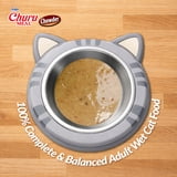 INABA Churu Meal Chowder Adult Wet Cat Food, 2.29 oz cup, 12-count ...
