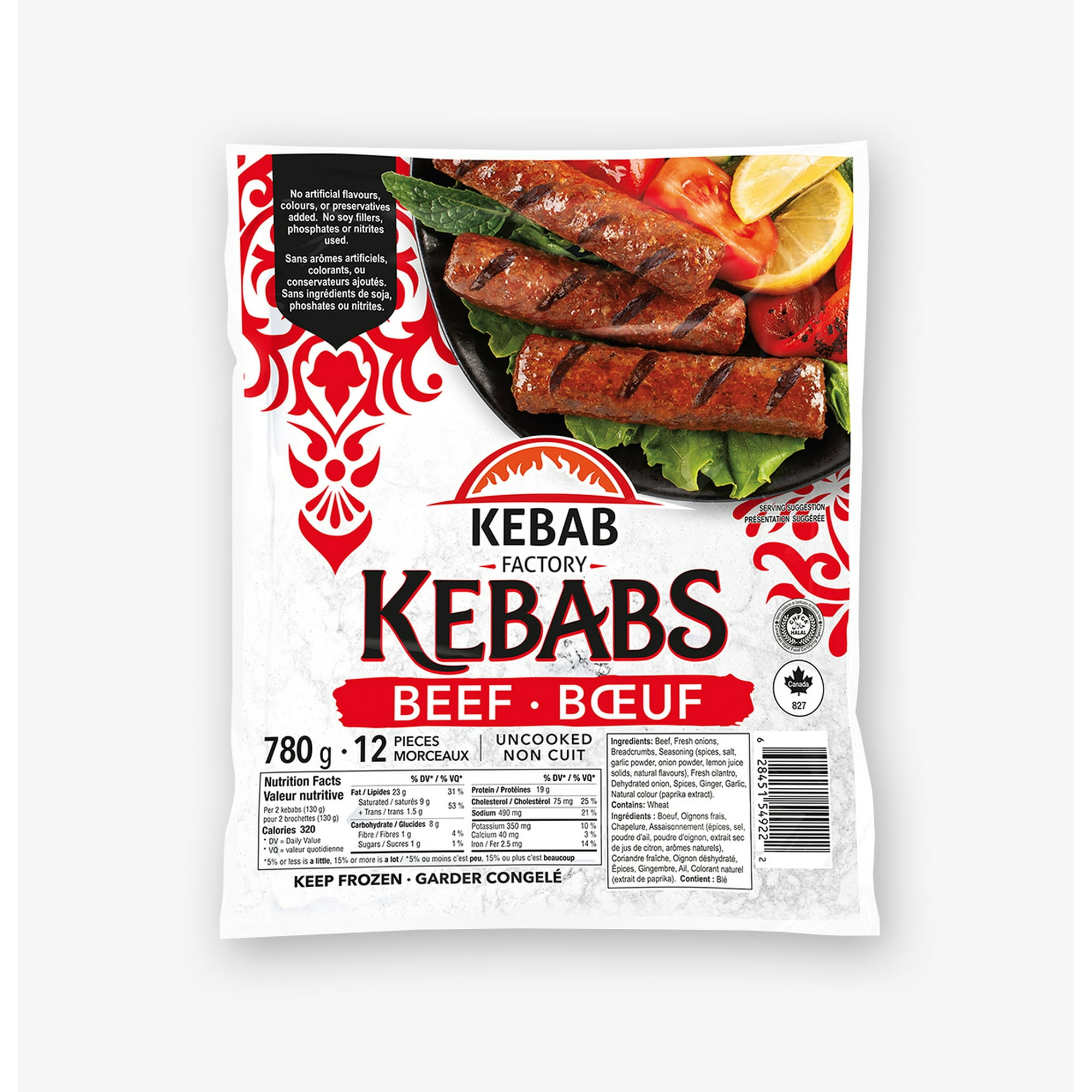 Click here for Kebab Factory Beef Kebabs 780 Grams prices