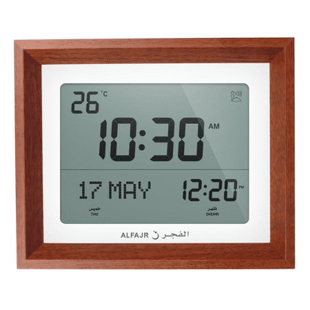 Alfajr CF-19 White Azan Clock with Detachable Solid Wood Reddish Brown ...