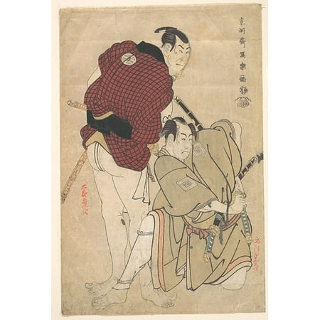 Ichikawa Omezo as Tomita Hyotaro and Otani Oniji III as Ukiyo Tohei ...