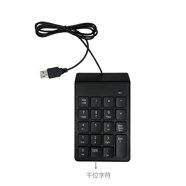 Genovation Micropad 631 USB & PS/2 Numeric Keypad - Walmart.com