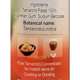 Thai Concentrated Cooking Tamarind by O-Cha 14 Oz. (400 g) - Walmart.com