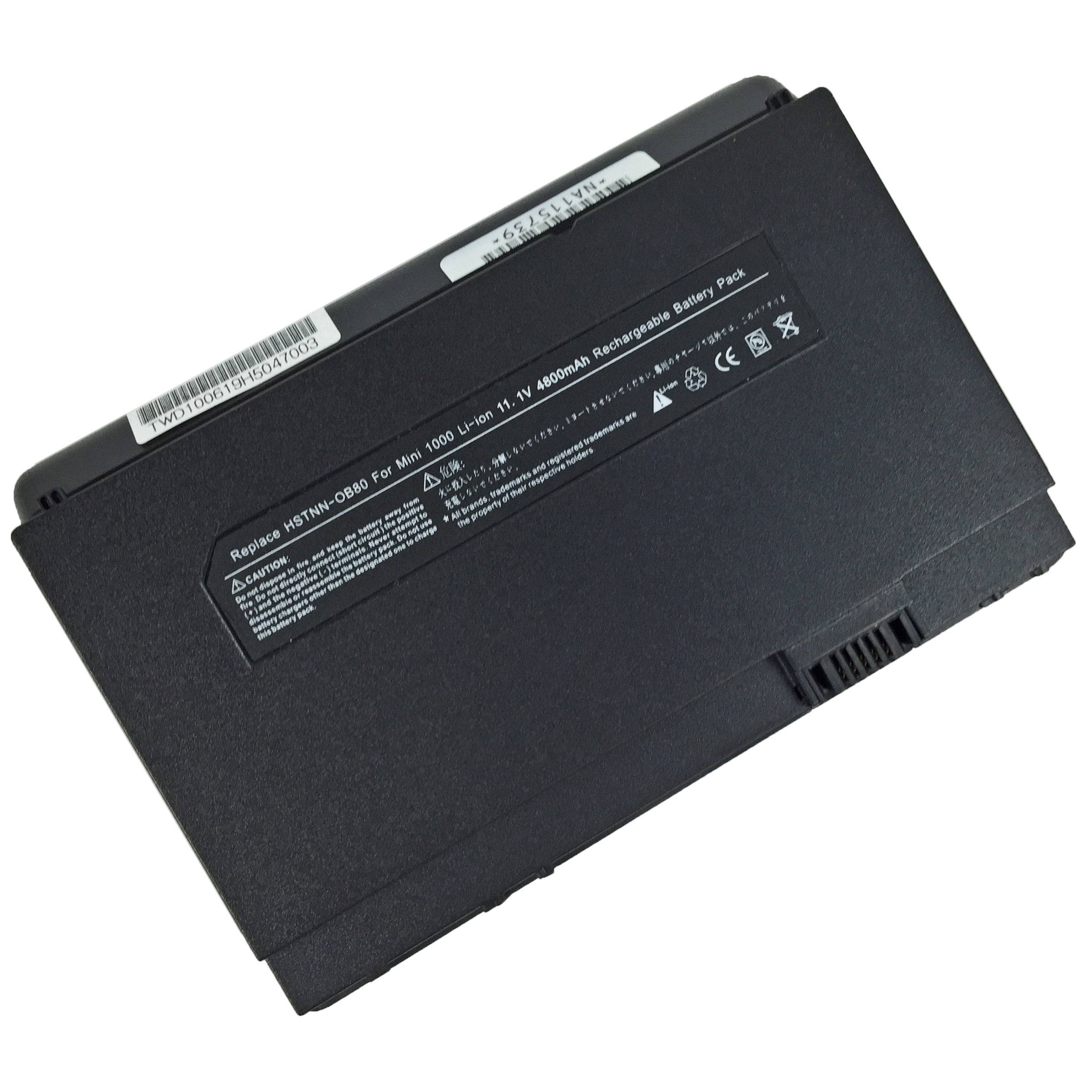 New Premium High Quality 6 Cell Replacement Battery for HP Mini 1000 ...