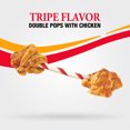 Good ’n’ Fun Triple Flavor Double Pops with Chicken, Rawhide Chews for ...