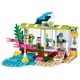 LEGO Friends Heartlake Surf Shop 41315 - Walmart.com
