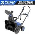 Restored Snow Joe SJ615E Electric Single Stage Snow Thrower 15-Inch 11 ...