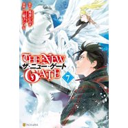 Time Stop Hero Time Stop Hero Vol. 1, (Paperback) - Walmart.com
