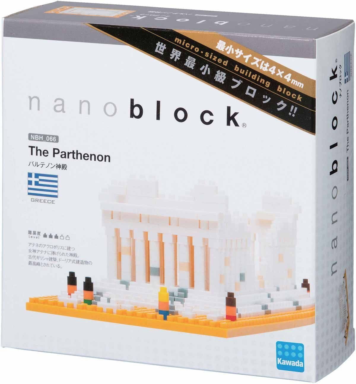 The Parthenon - Building Sets by Nanoblock (NBH066) - Walmart.com