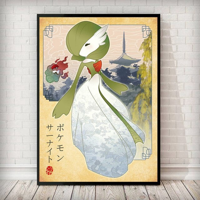 Mega Gallade Wallpaper Fetal