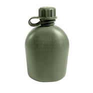 Mini Green Canteen - Walmart.com