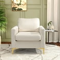 Cloud Fly Mid Century Accent Chair Modern Velvet Living Room Accent ...