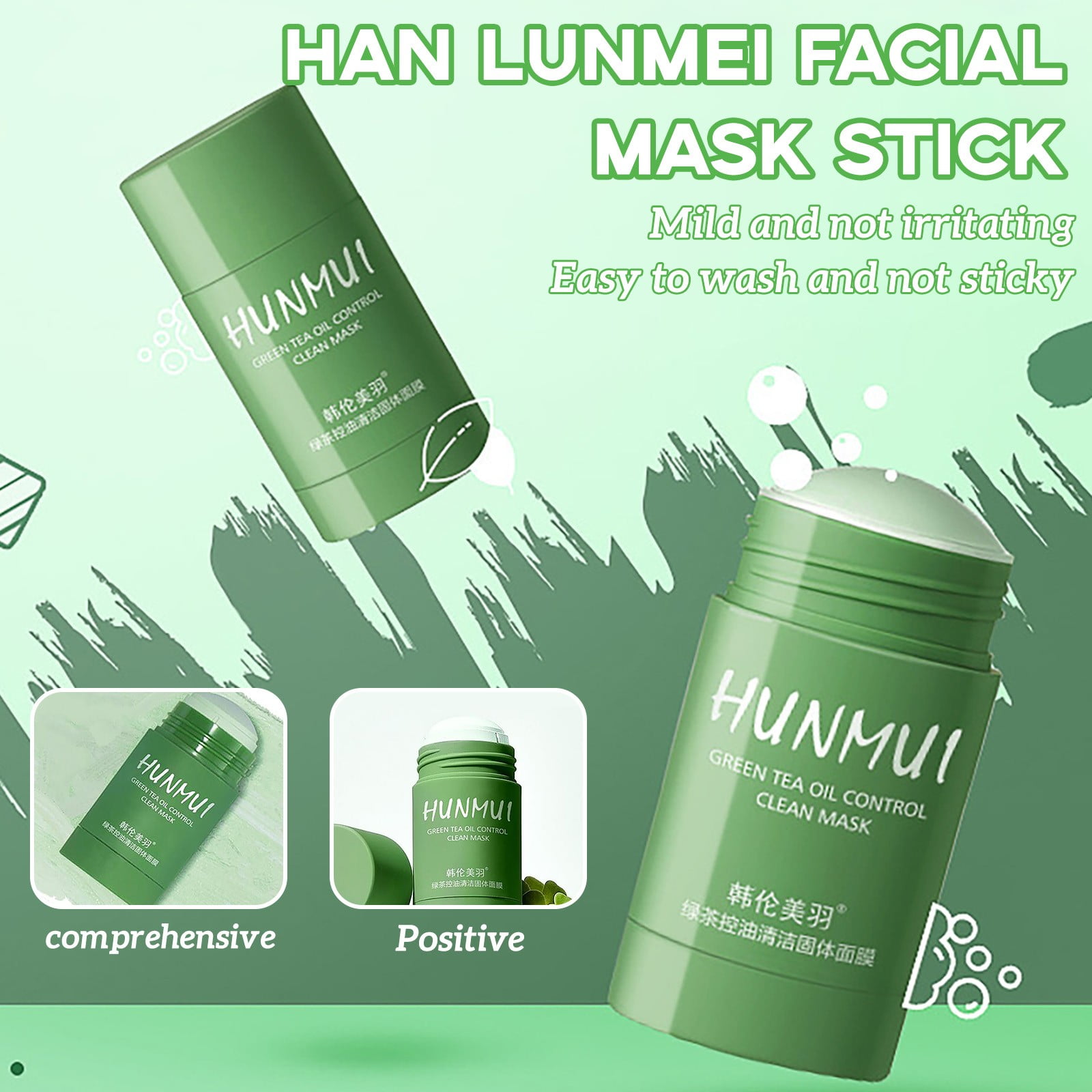 Clean HUNMUI Solid cleansing mask stick to clean pores, control oil and ...