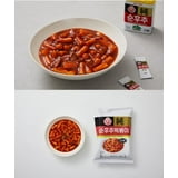 Ottogi Black Pepper Powder Tteok-Bokki - All included Meal Kit for 2 ...