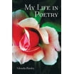 Useless Magic: Lyrics and Poetry, (Hardcover) - Walmart.com