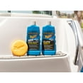 Meguiar's Marine/RV Fiberglass Restoration System, Off-White - Boat ...