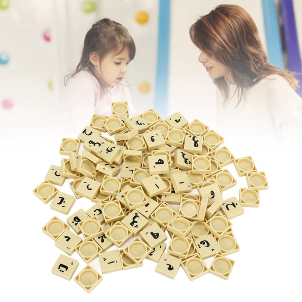Chess Pieces Set, Arabic Letter Tiles Durable 110PCS PS Material Easy ...