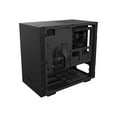 NZXT Case H200i MNT NO PS BK - Walmart.com