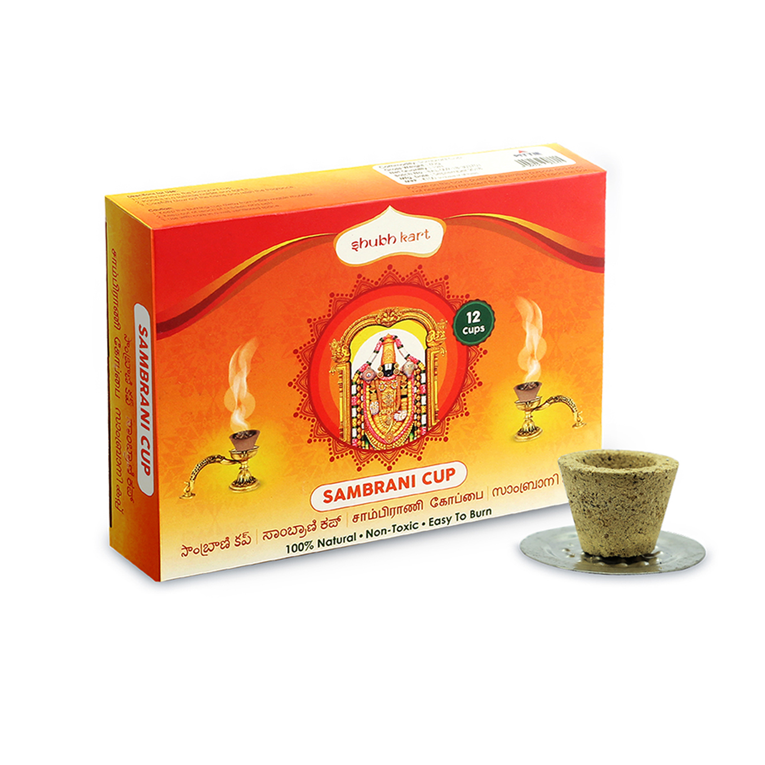 Shubhkart Premium Sambrani Dhoop Cup, White (12 Cups) - Walmart.com