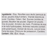 St. Hubert 25% Less Salt Chicken Noodle Soup, STH Chic nood soup -salt ...