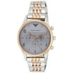 Emporio Armani Women's Two-Tone Stainless Steel Bracelet Watch 32mm ...