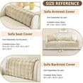Faux Couch Arm Covers, Fuzzy Soft Bubble Arm Chair Covers, Headrest ...