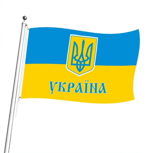 Ukraine National Flag,Ukraine National Flag 90x150cm Ukraine Flying ...