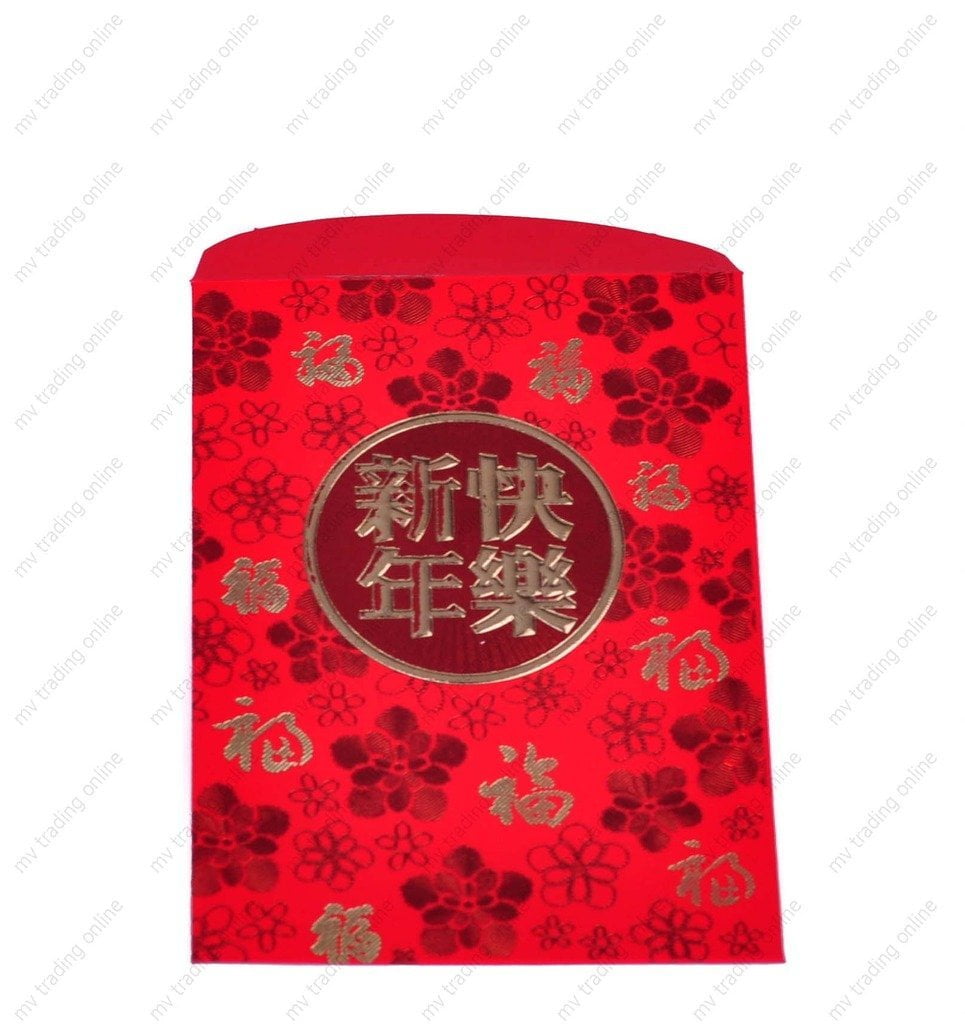 M.V. Trading LCK8155-1 Chinese Money Envelopes for Wealth, Harmony and ...
