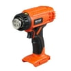 PORTER CABLE PC1500HG 1500W Handheld Portable Adjustable Heat Gun ...