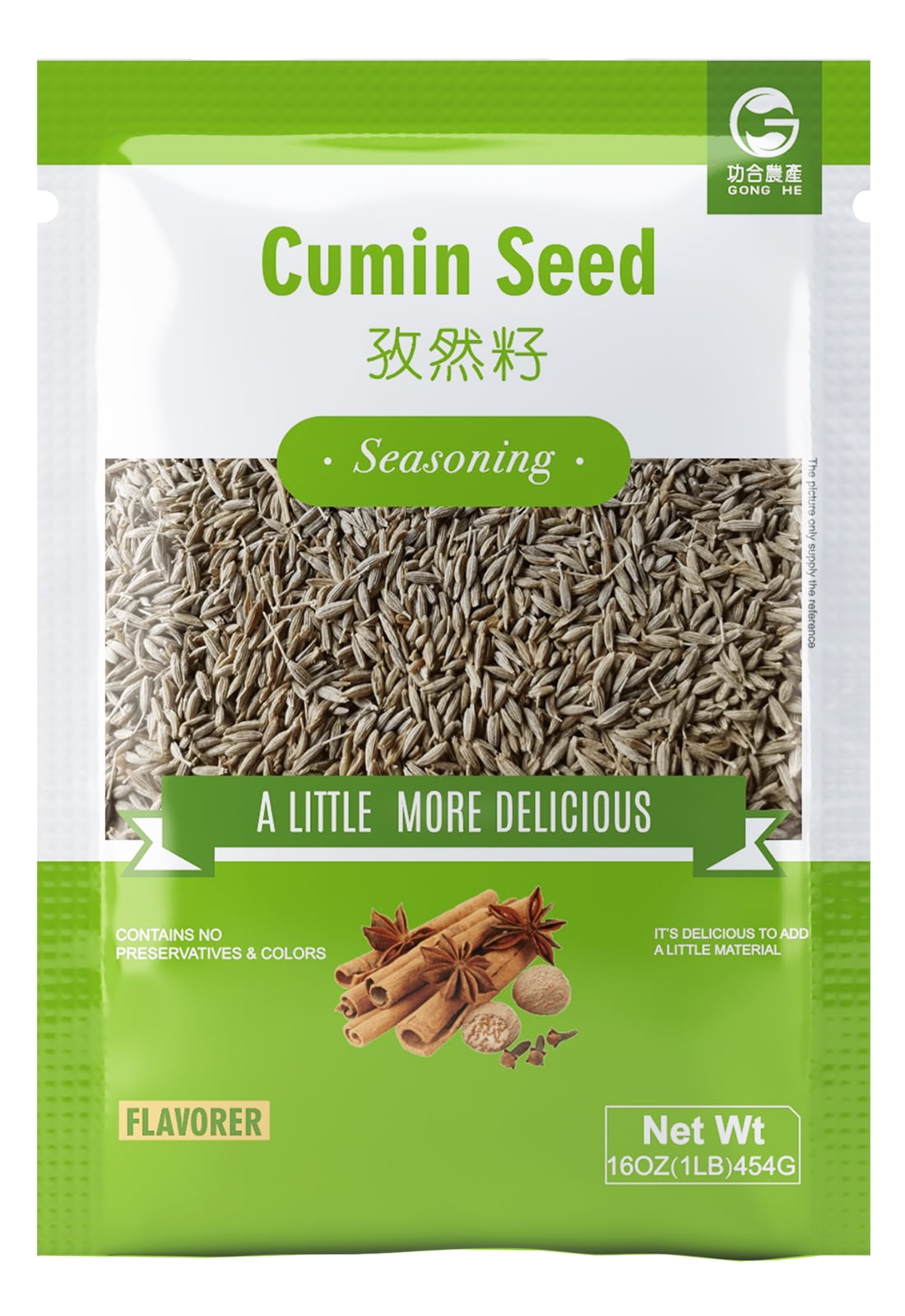 Gong He Cumin Seeds Whole Spice 16oz (1lb) 454g Natural - Walmart.com