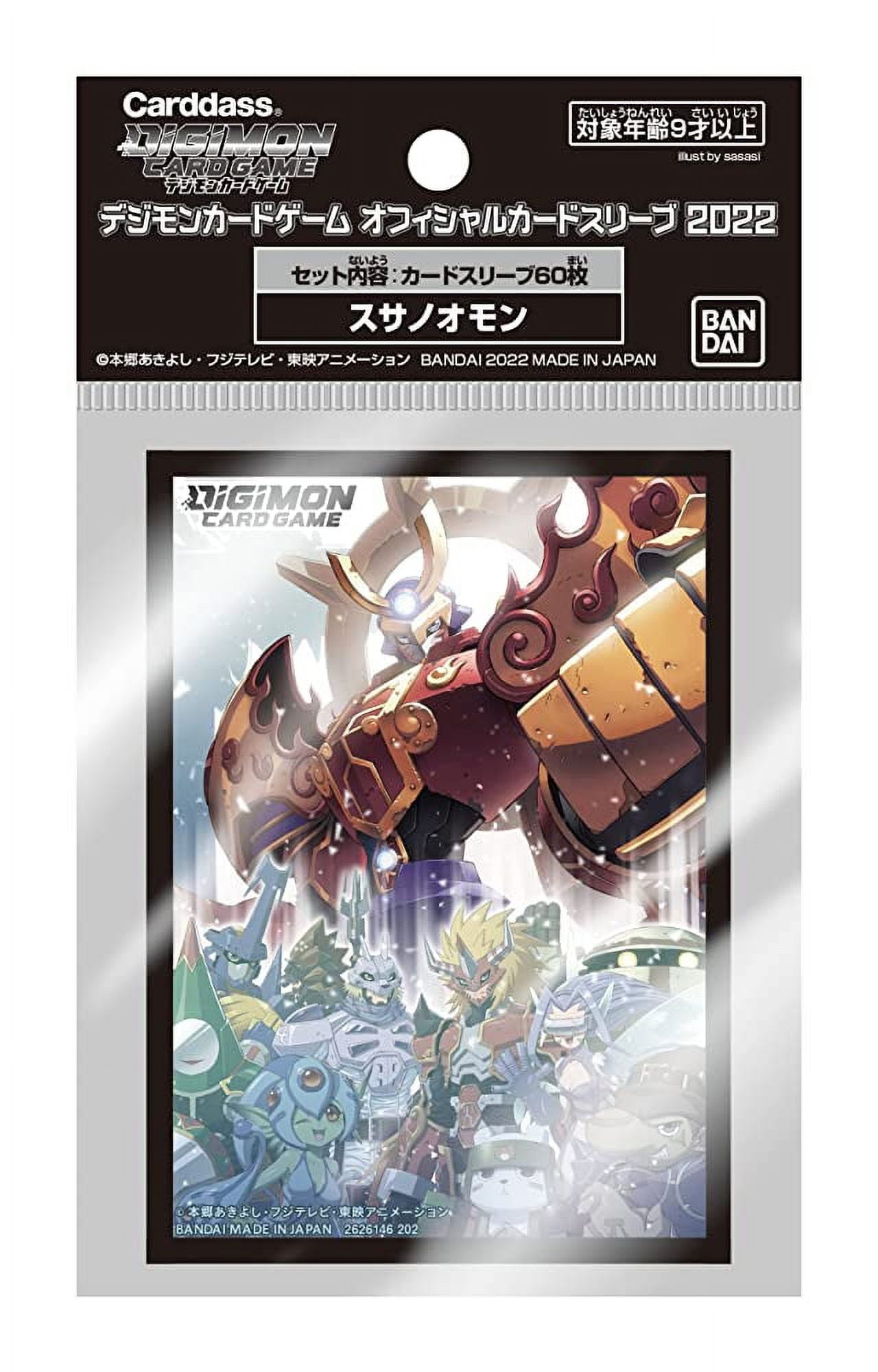 Digimon Card Game Official Card Sleeve 2022 Susanomon | Walmart en línea