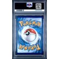 2025 Destined Rivals - Dri En - English Ultra Rare Holo Team Rocket's ...