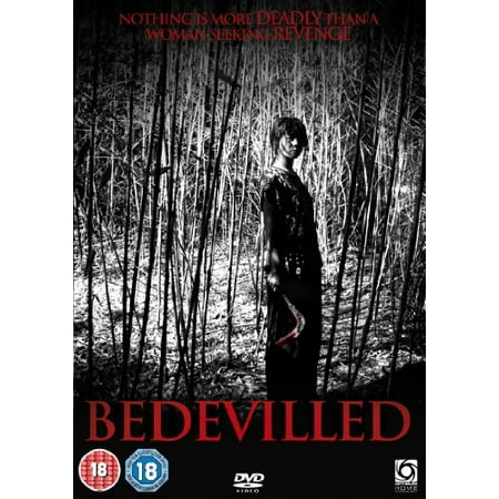 Bedevilled (2010) ( Kim Bok-nam salinsageonui jeonmal ) ( Be Devil ...