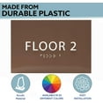ADA CENTRAL SIGNS - 6" X4" Floor 2 Sign - ADA Compliant Tactile ...